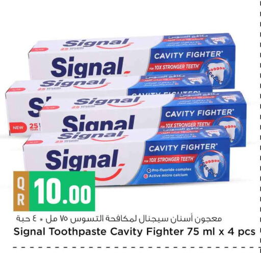 SIGNAL Toothpaste in New Indian Supermarket Qatar - Umm Salal | D4D Online