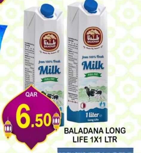 Long Life / UHT Milk in LuLu Hypermarket Qatar - Doha | D4D Online