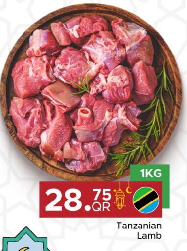 Mutton / Lamb in Doha Stop n Shop Hypermarket Qatar - Doha | D4D Online
