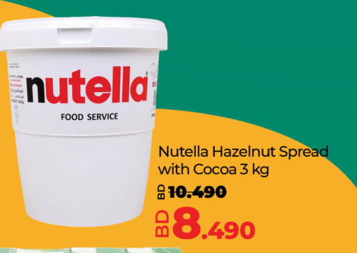 NUTELLA Chocolate Spread in LuLu Hypermarket Bahrain | D4D Online