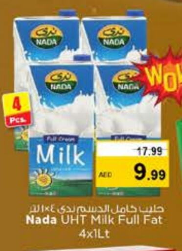 NADA Long Life / UHT Milk in Shaklan UAE - Dubai | D4D Online
