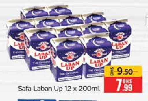 SAFA Laban in AIKO Mall and AIKO Hypermarket UAE - Dubai | D4D Online
