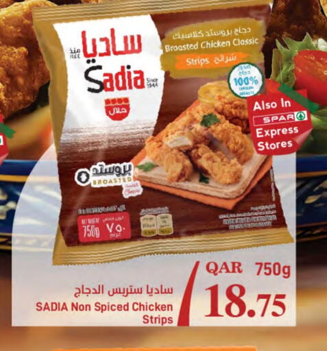 SADIA Chicken Strips in SPAR Qatar - Doha | D4D Online