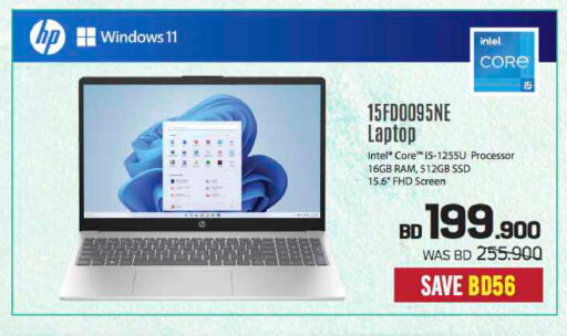 HP Laptop in Sharaf DG Bahrain | D4D Online