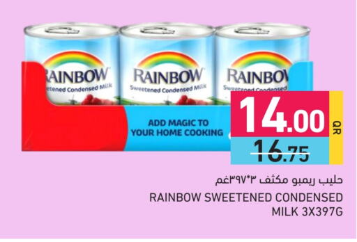 RAINBOW Condensed Milk in Paris Hypermarket Qatar - Doha | D4D Online