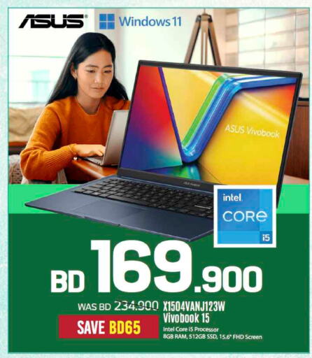 ASUS Laptop in Sharaf DG Bahrain | D4D Online