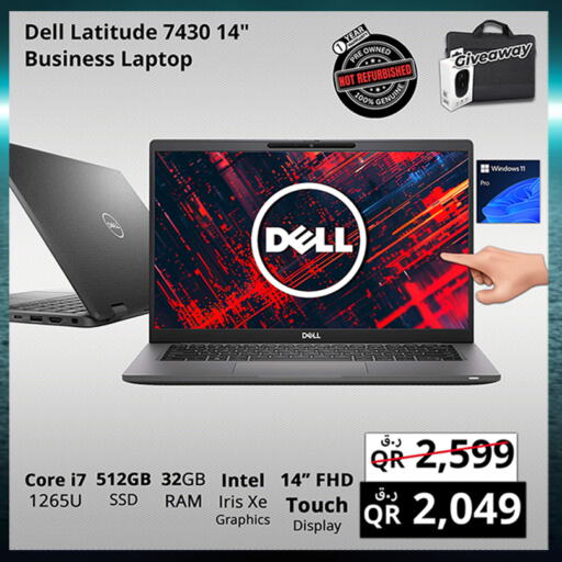 DELL Laptop in Prestige Computers Qatar - Doha | D4D Online