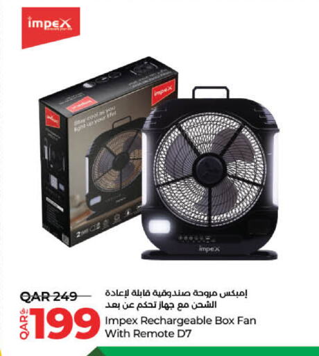 IMPEX Fan in Family Food Centre Qatar - Doha | D4D Online