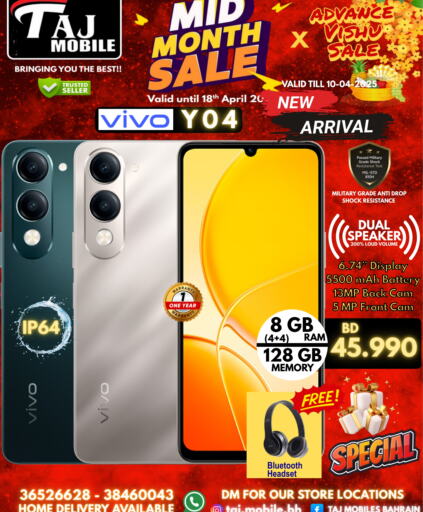 Bahrain offers in D4D Online