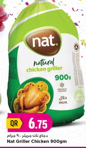 NAT Frozen Whole Chicken in Rawabi Hypermarket Qatar - Doha | D4D Online