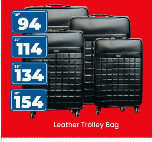 Trolley in Paris Hypermarket Qatar - Doha | D4D Online