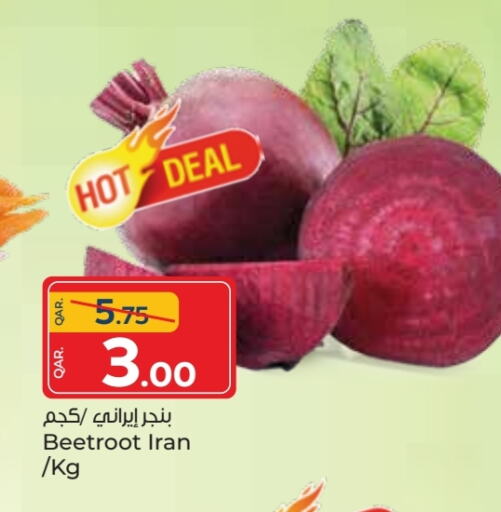 Beetroot in Food World Hypermarket Qatar - Doha | D4D Online