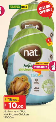 NAT Frozen Whole Chicken in Rawabi Hypermarket Qatar - Doha | D4D Online