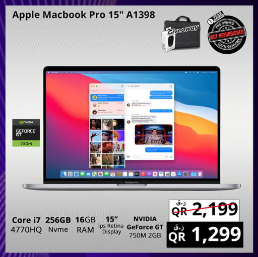 APPLE Laptop in Prestige Computers Qatar - Doha | D4D Online