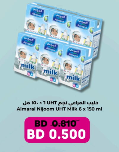 ALMARAI Long Life / UHT Milk in Ruyan Market Bahrain | D4D Online