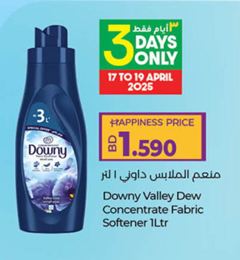DOWNY Softener in LuLu Hypermarket Bahrain | D4D Online