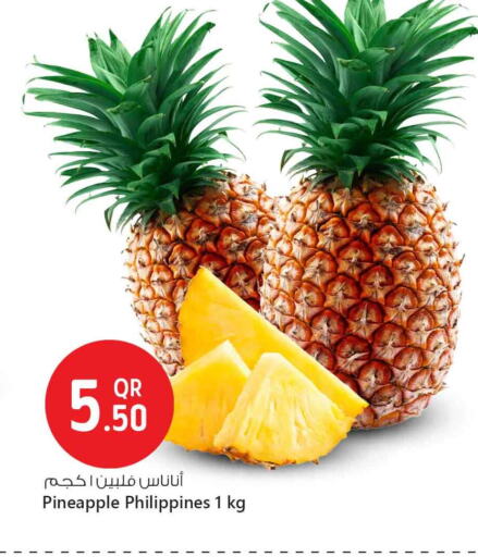 Apples in Safari Hypermarket Qatar - Doha | D4D Online