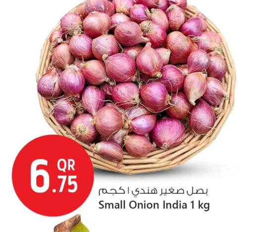 Qatar - Al Khor Safari Hypermarket offers in D4D Online