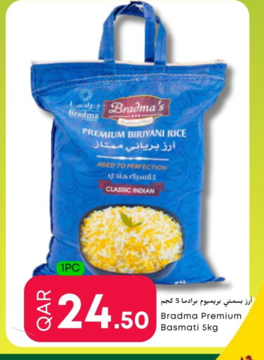 Basmati / Biryani Rice in Majlis Shopping Center Qatar - Doha | D4D Online