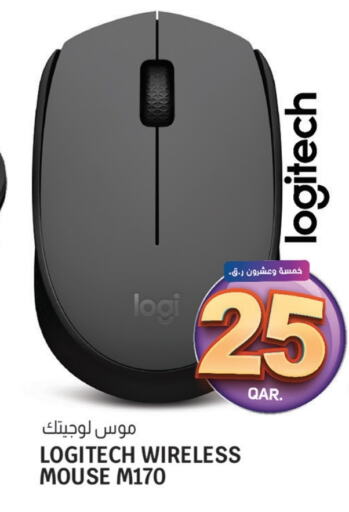 LOGITECH Keyboard / Mouse in Kenz Mini Mart Qatar - Al Wakra | D4D Online