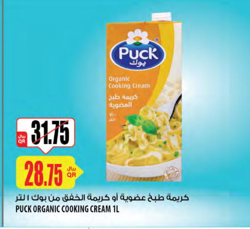 PUCK Whipping / Cooking Cream in Al Meera Qatar - Doha | D4D Online