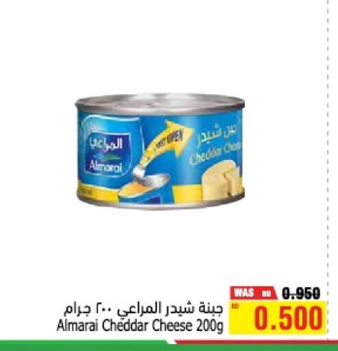 Bahrain Al Helli offers in D4D Online