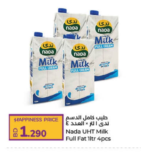NADA Long Life / UHT Milk in Ansar Gallery Bahrain | D4D Online
