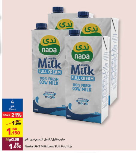 NADA Long Life / UHT Milk in Carrefour Bahrain | D4D Online