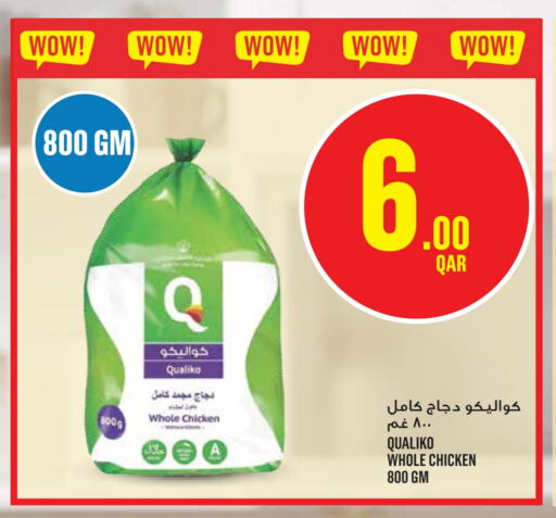 QUALIKO Frozen Whole Chicken in Monoprix Qatar - Doha | D4D Online
