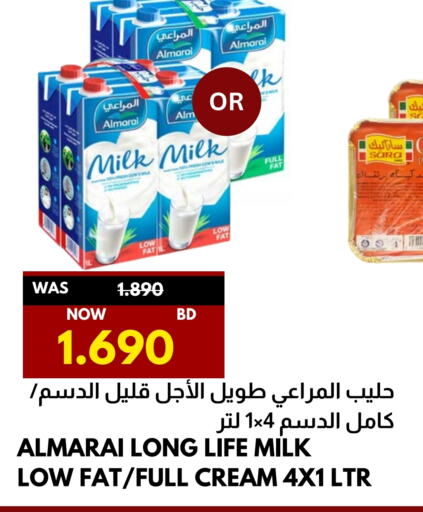 ALMARAI Full Cream Milk in Multi Market Bahrain | D4D Online