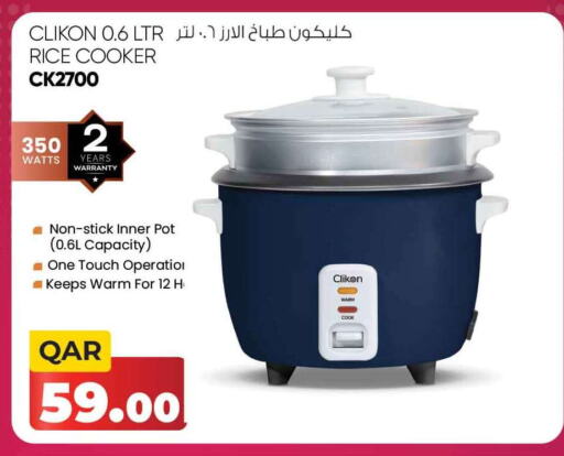 CLIKON Rice Cooker in Family Food Centre Qatar - Doha | D4D Online