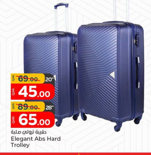 Trolley in Carrefour Qatar - Doha | D4D Online