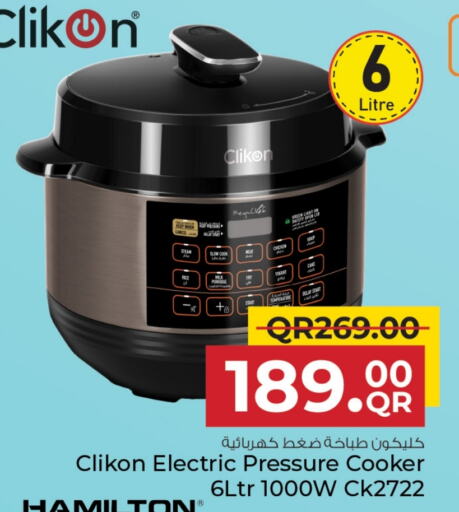CLIKON Rice Cooker in Family Food Centre Qatar - Doha | D4D Online