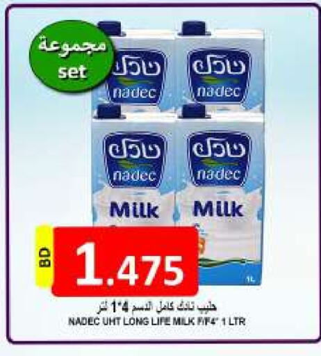 NADEC Long Life / UHT Milk in Bahrain Pride Bahrain | D4D Online