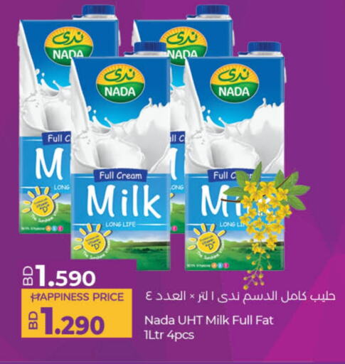 NADA Long Life / UHT Milk in Ramez Bahrain | D4D Online