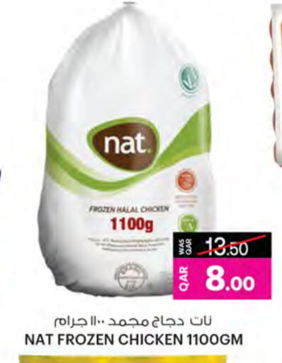 NAT Frozen Whole Chicken in Family Food Centre Qatar - Doha | D4D Online