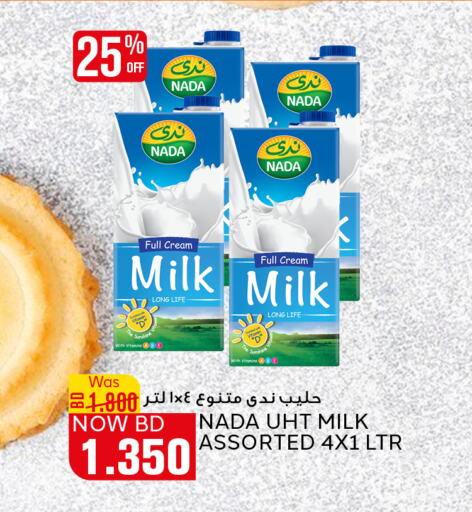 NADA Long Life / UHT Milk in Ramez Bahrain | D4D Online