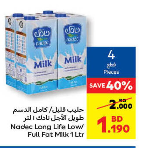 NADEC Long Life / UHT Milk in Carrefour Bahrain | D4D Online