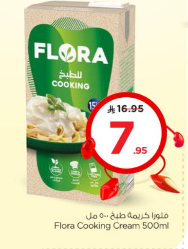 FLORA Whipping / Cooking Cream in Nesto KSA, Saudi Arabia, Saudi ...