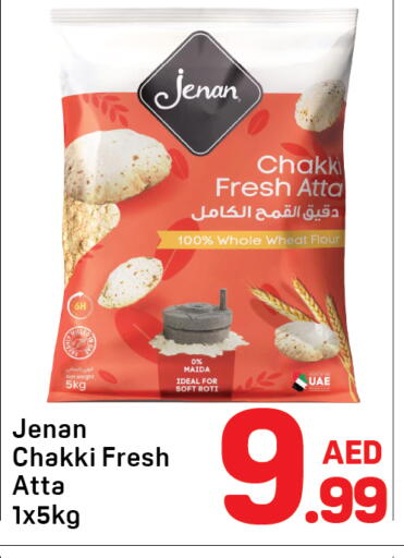 UAE - Dubai Day to Day Department Store offers in D4D Online