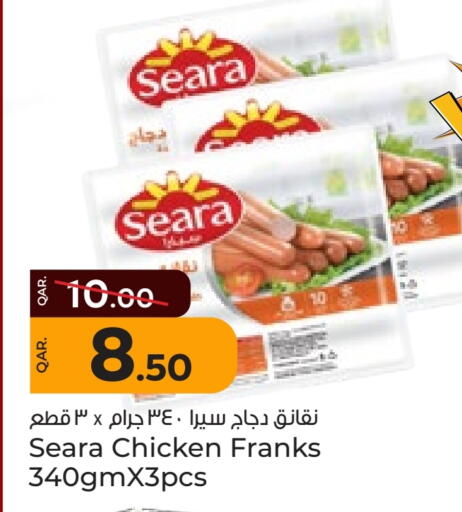 SEARA Chicken Franks in Safari Hypermarket Qatar - Doha | D4D Online