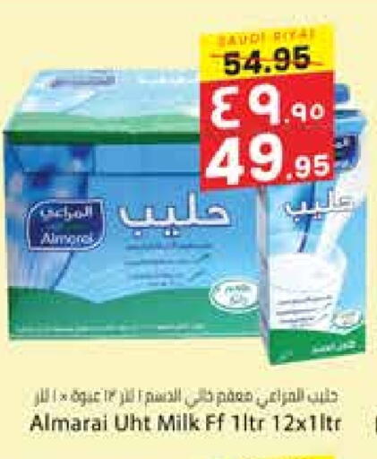 ALMARAI Long Life / UHT Milk in Hyper Panda KSA, Saudi Arabia, Saudi ...