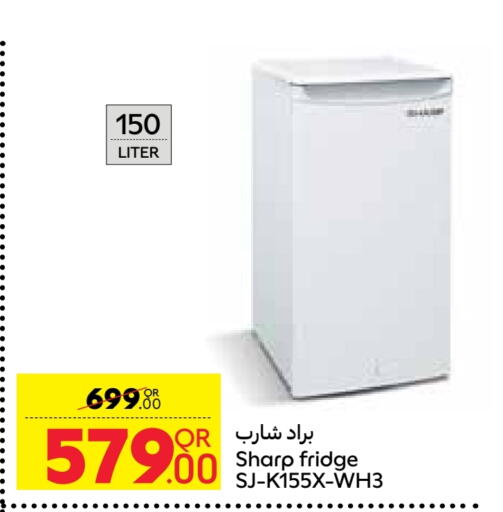 SHARP Refrigerator in Dana Hypermarket Qatar - Doha | D4D Online