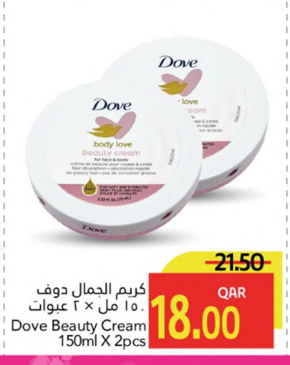 DOVE Body Lotion & Cream in Rawabi Hypermarket Qatar - Al Rayyan | D4D ...