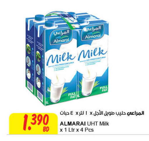 ALMARAI Long Life / UHT Milk in Prime Markets Bahrain | D4D Online