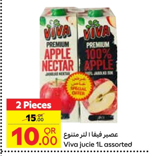 Juices & Drinks offers in Qatar - Doha