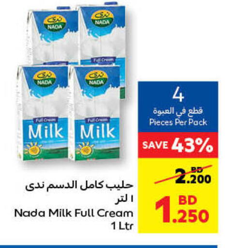 NADA Full Cream Milk in Carrefour Bahrain | D4D Online