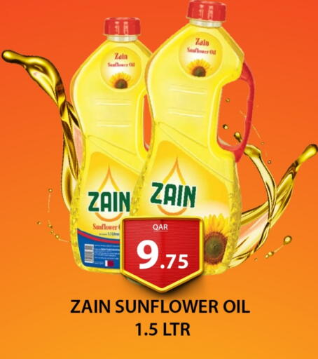 ZAIN Sunflower Oil in Al Meera Qatar - Doha | D4D Online