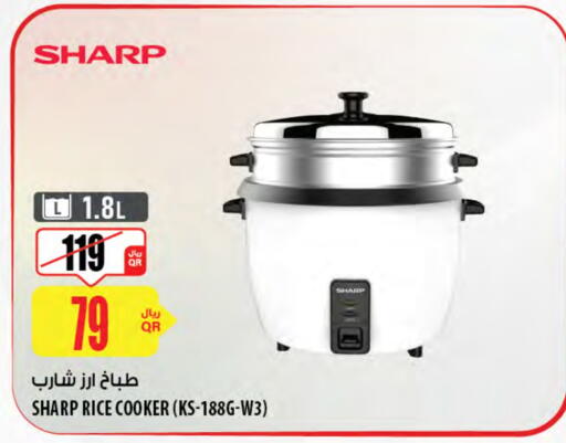 SHARP Rice Cooker in Rawabi Hypermarket Qatar - Al Khor | D4D Online