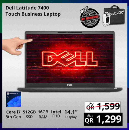 DELL Laptop in Prestige Computers Qatar - Doha | D4D Online